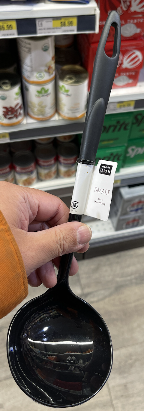 Best Kitchen Utensils Not Made in China - No to China 2025